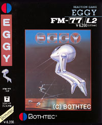 BOTHTEC [ボーステック]